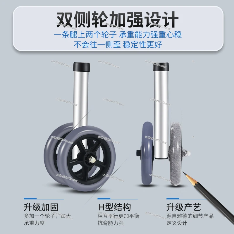 Elderly Assisted Walking Device, Push Sit Type, Pedestrian ...