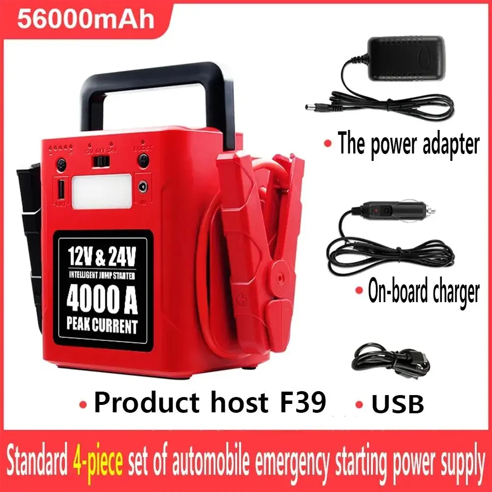 Super-Capacity-Emergency-Portable-Vehicle-Truck-56000mAh-4000A-Charger ...