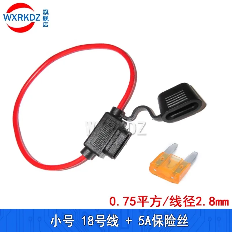 10PCS-Mini-Blade-Car-Fuse-Holder-Waterproof-Fuse-Socket-in-Line-Cutoff ...