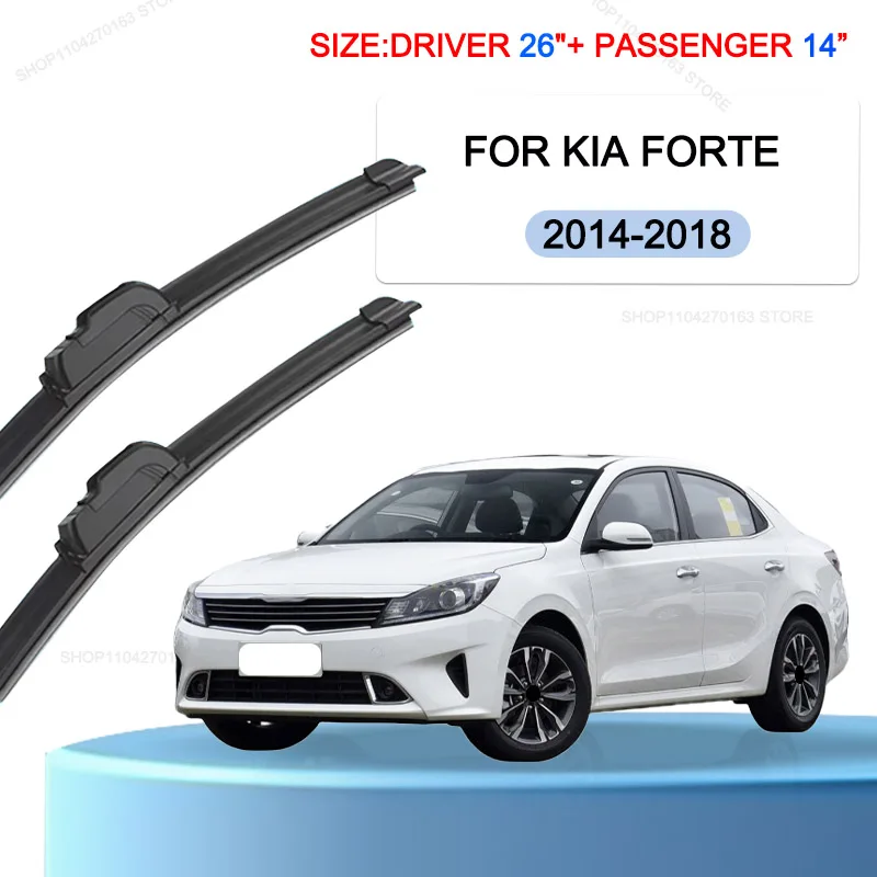 2014 Kia Forte Wiper Blade Size