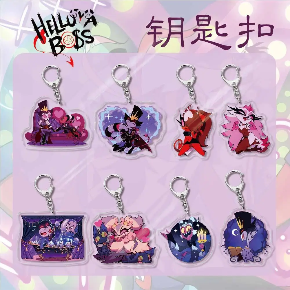 Helluva-Boss-Anime-KeyChain-Moxxie-Blitzo-Loona-Men-Key-Chain-for-Women ...