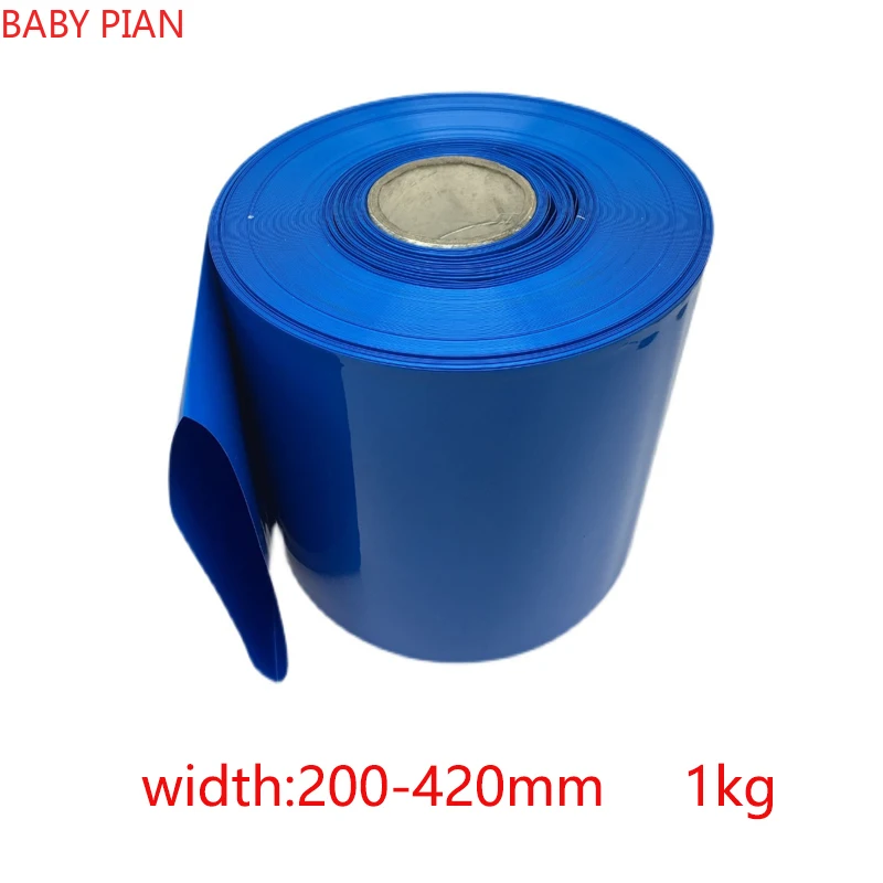 PVC-18650-PVC-1kg.jpg