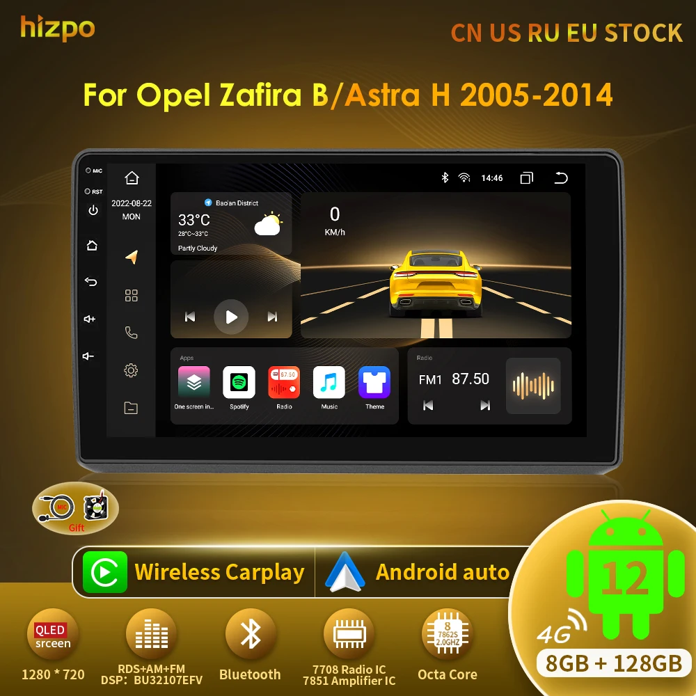 Hizpo Android 12 8 + 128G Carplay Rádio Para Opel Zafira B Astra H 2005 ...