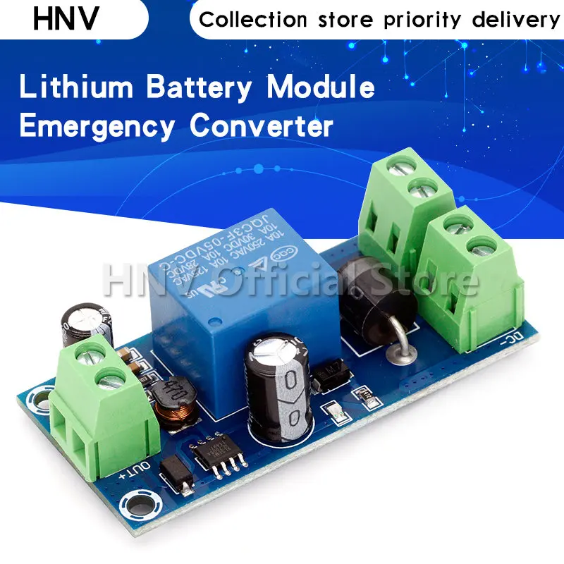 YX850-Power-failure-automatic-switching-standby-battery-lithium-battery ...