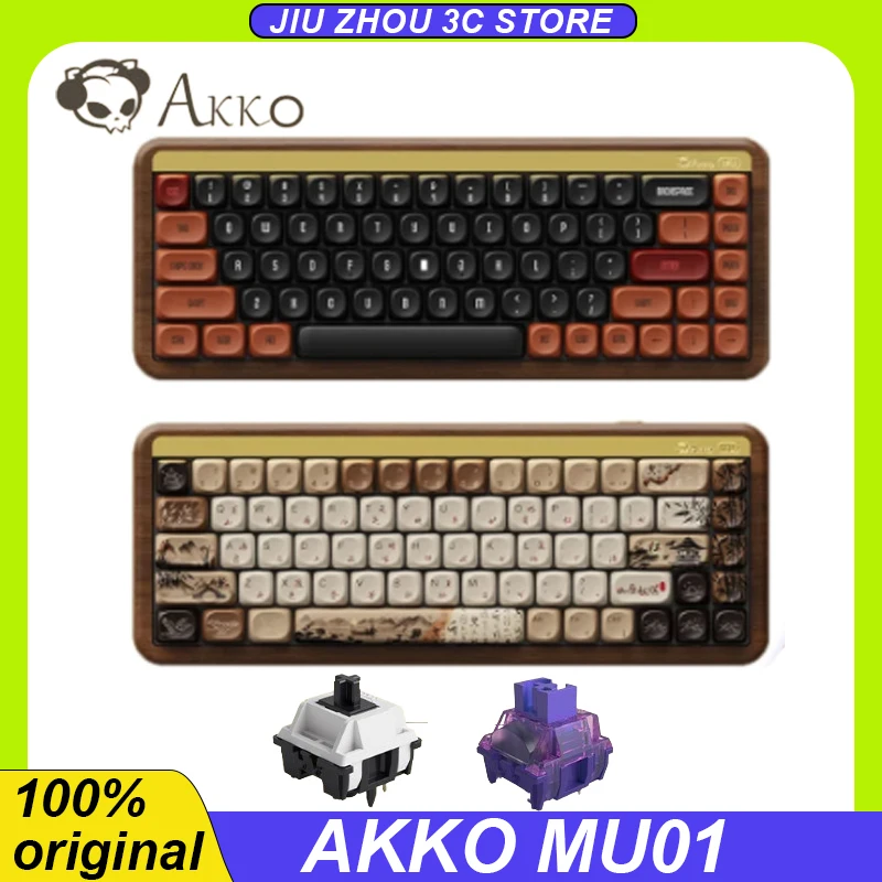 AKKO-Mu01-Mechanical-Keyboard-Black-Walnut-Wood-Three-Mode-Wireless ...