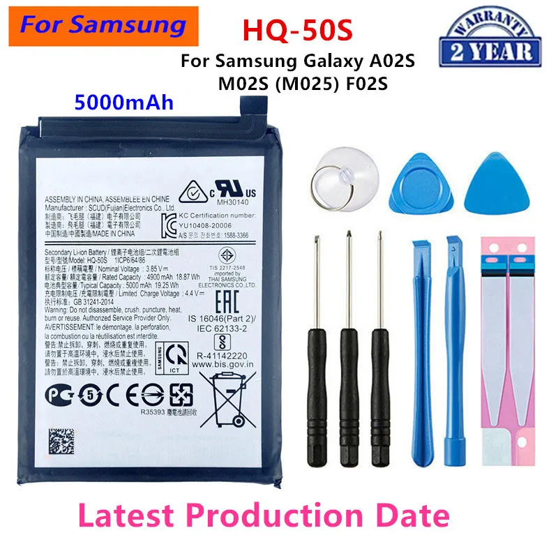 Brand New HQ-50S 5000mAh Replacement Battery For Samsung Galaxy A02S ...