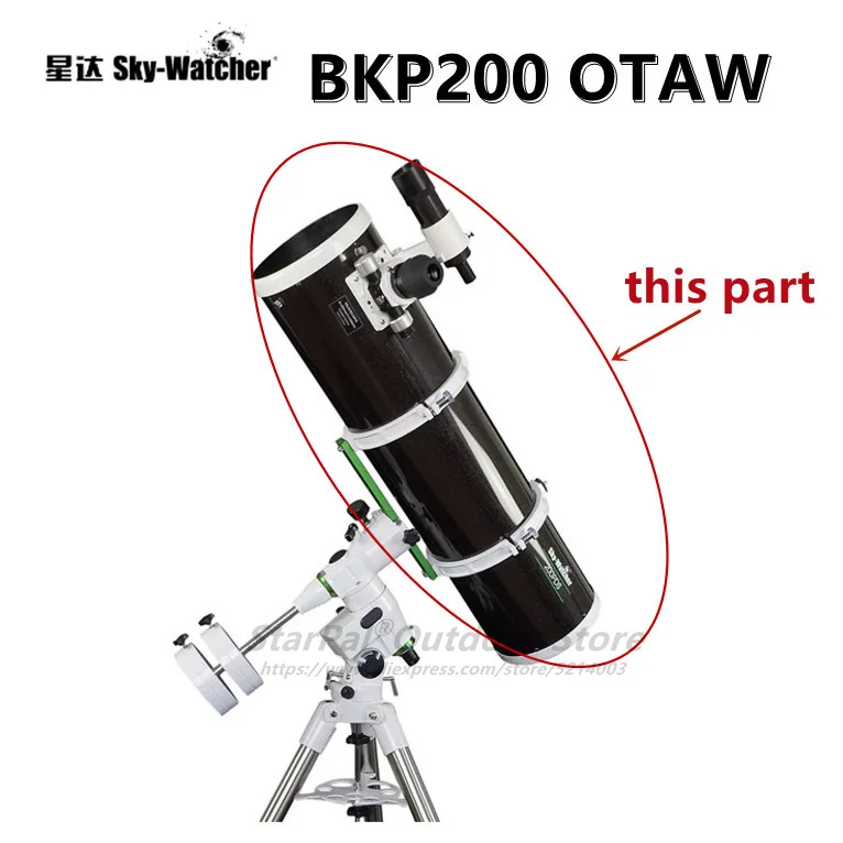 Sky-Watcher EXPLORER 200PDS OTA F5 Dual Speed Parabolic Newtonian ...