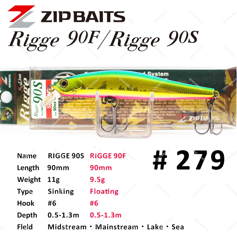 Zipbaits RIGGE 90S/90F приманка для рыбалки | AliExpress