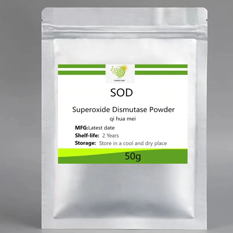 50g-1000g-Superoxide-Dismutase-Powder-SOD-Powder-For-Skin-Care-Beautify ...