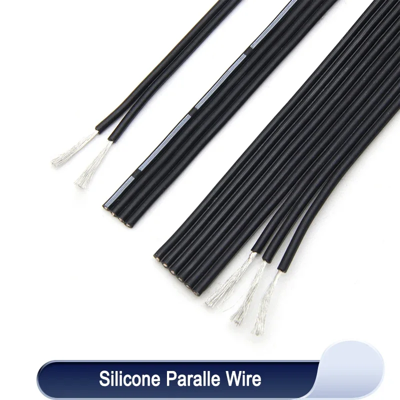 2-5-10m-Silicone-Parallel-Wire-2P-4P-6P-8P-14P-Multi-core-30-28-26.jpg