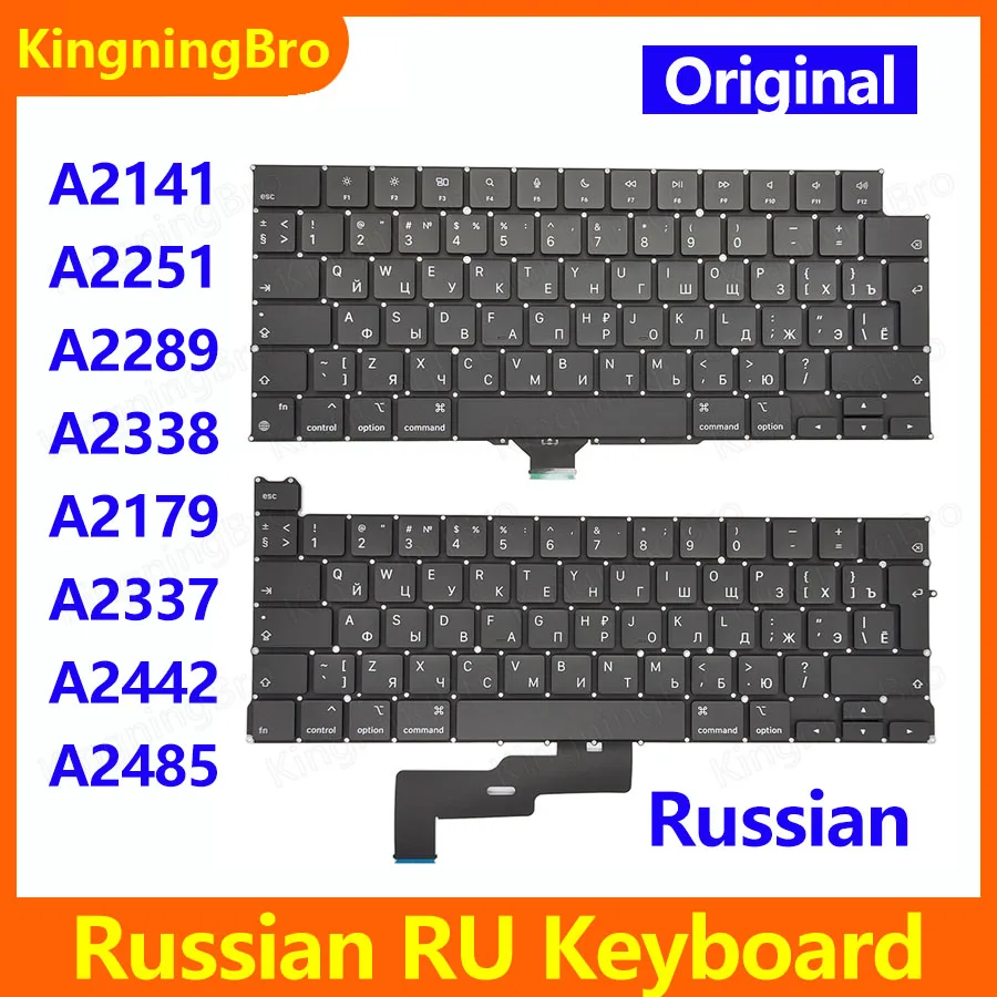 New-Replacement-Keyboard-RU-For-Macbook-Air-Pro-A2141-A2159-A2179-A2251 ...