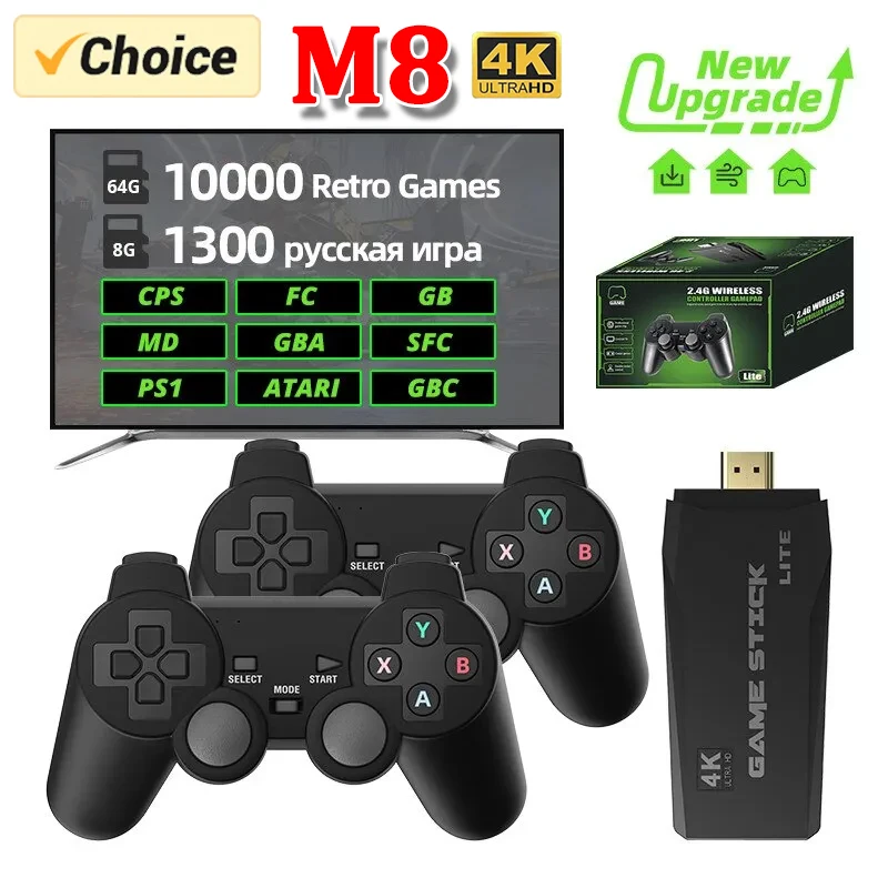 Video-Game-Sticks-M8-Console-2-4G-Dual-Wireless-Controller-Game-Stick ...