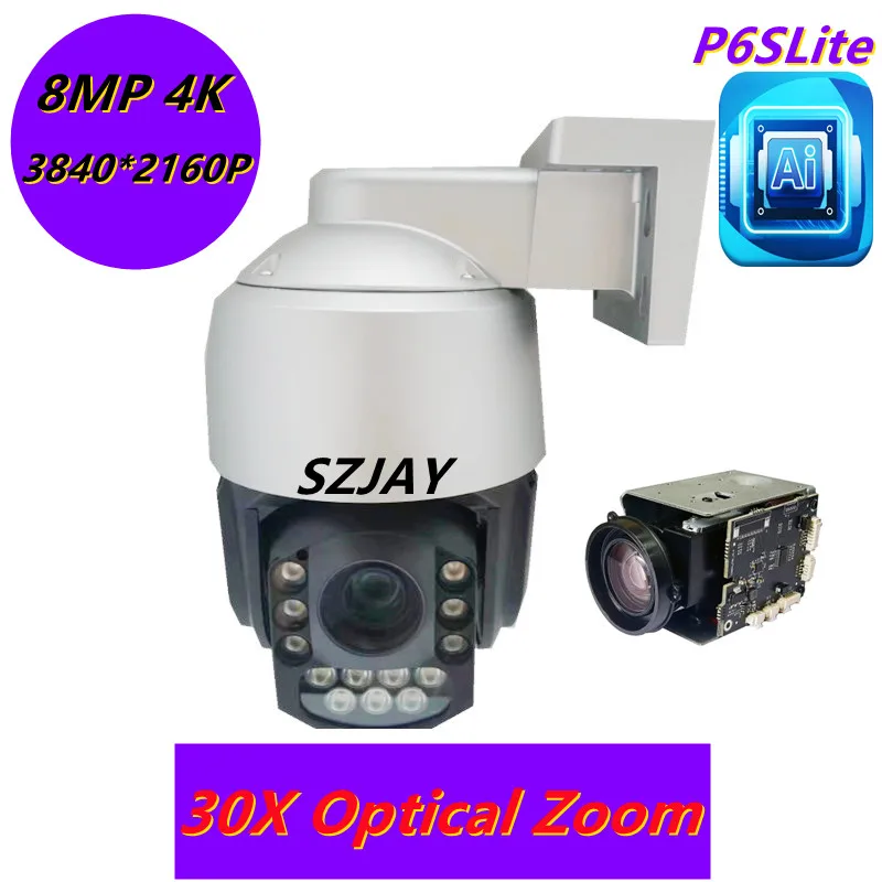 P6SLite-8MP-4K-POE-30X-Zoom-High-Speed-Dome-PTZ-IP-Camera-Outdoor-Color ...