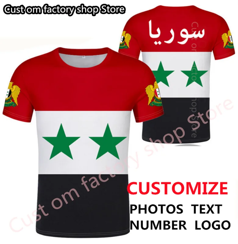 SYRIAN-ARAB-t-shirt-diy-free-custom-photo-name-number-syria-syr-T-Shirt ...