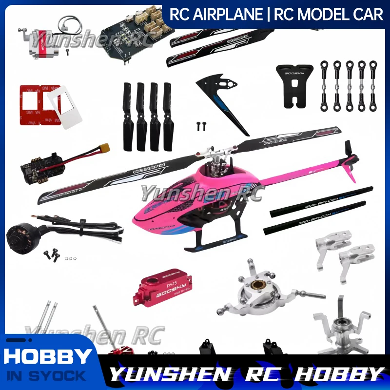 Goosky S2 Original Accessories Chassis, Motor, Tripod, Motor, Main ...