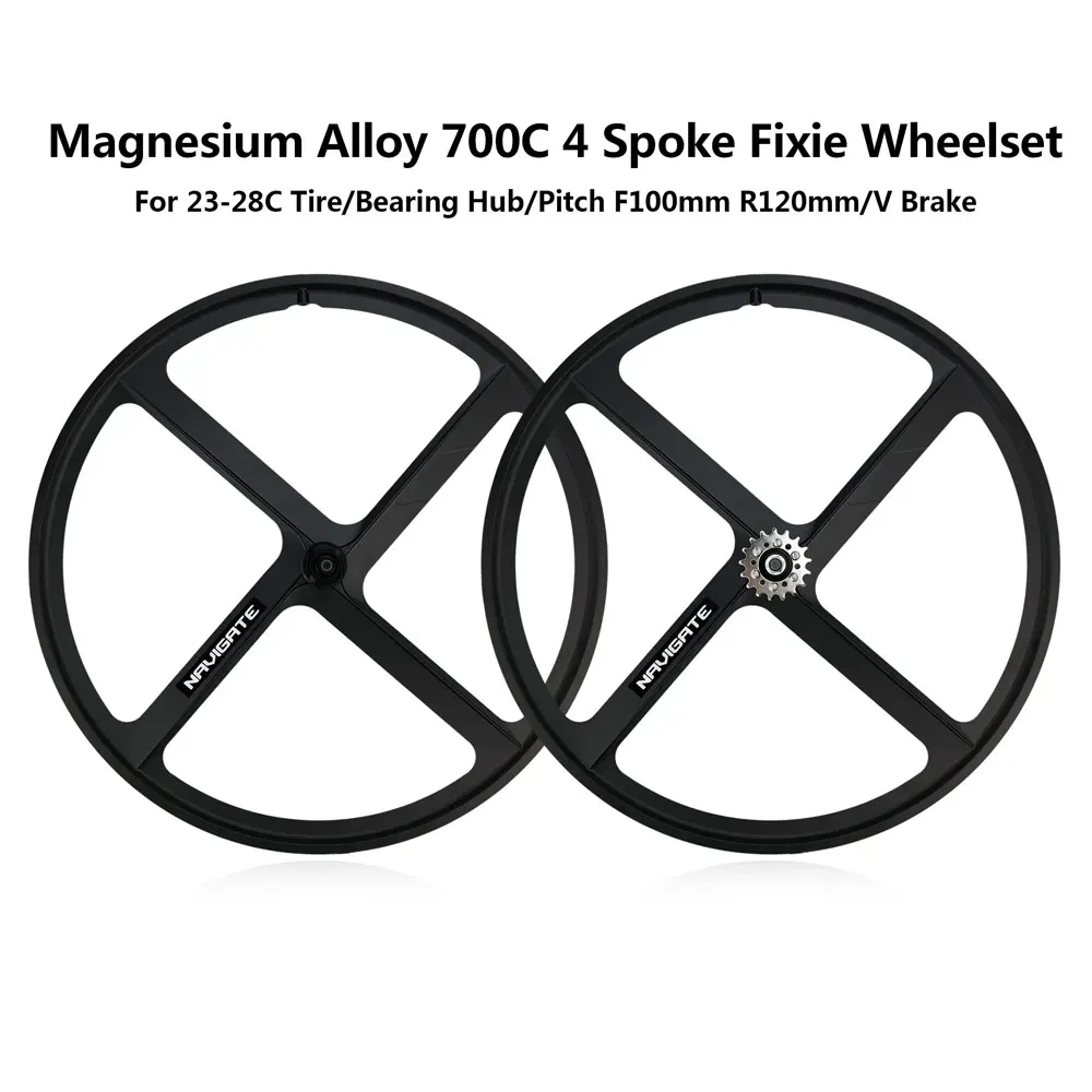 NAVIGATE 700C Fixed Gear Bike Wheel 4 Spokes Racing Fixie Bike Wheelset ...