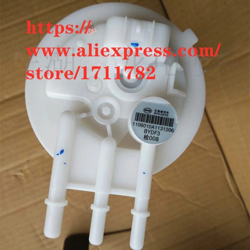 Fuel-Pump-For-BYD-F3-G3-Gasoline-Pump-UAES-EFI.jpg