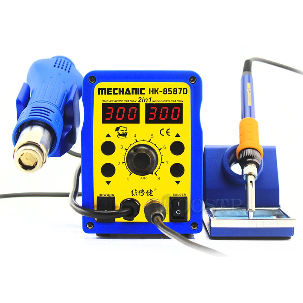Buy Soldron 858D Hot Air Soldering Station Online At Best Price | atelier-yuwa.ciao.jp