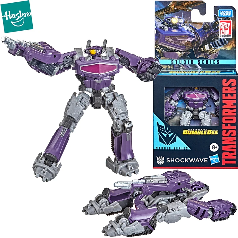 In-Stock-Hasbro-Transformers-Bumblebee-Studio-Series-Shockwave-Core ...
