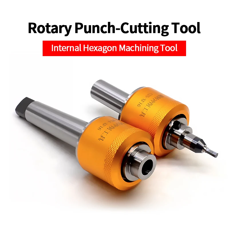 Lathe Rotary Punch-Cutting Tool, Internal Hexagon Lathe Tool ...