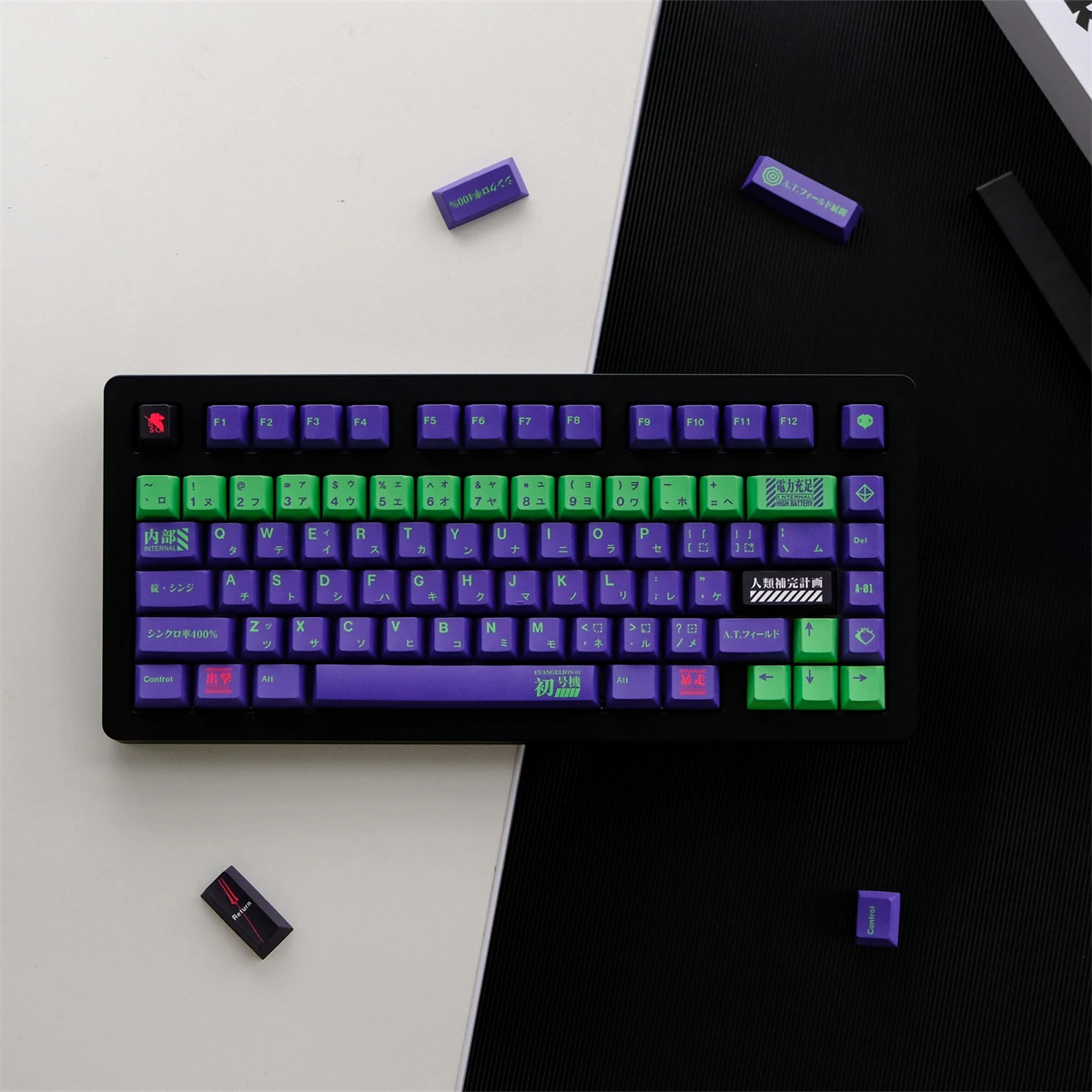 EVA EVANGELION-01 (Style1) Keycaps PBT Dye Sublimation Keycap for ...