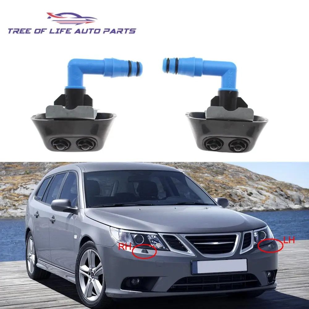 12803972-12803973-Front-Headlamp-Headlight-Cleaning-Washer-Spray-Nozzle ...