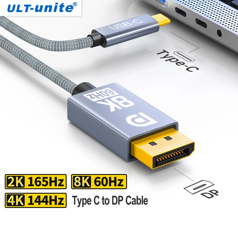 Type C to DP 1.4 Cable 8K60Hz Dynamic HDR USB C to DisplayPort Cable ...