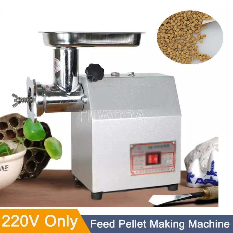 Household-Small-900W-Electric-Fish-Poultry-Rabbit-Bird-Feed-Pellet ...