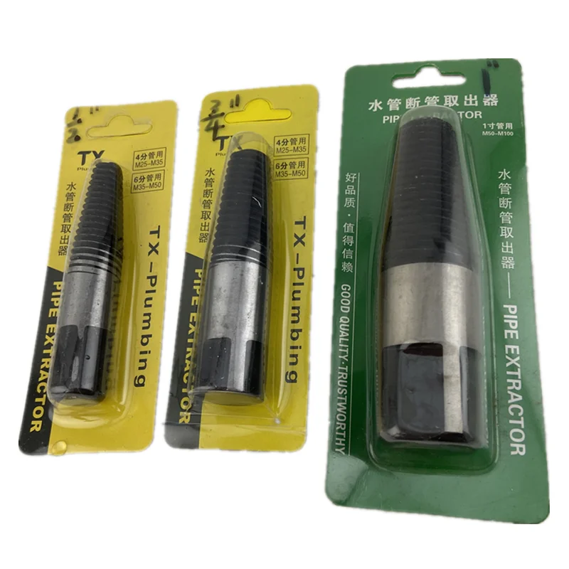 20-25-32mm-1Set-Faucet-Broken-Pipe-Extractor-Triangle-Valve-Broken-Pipe ...