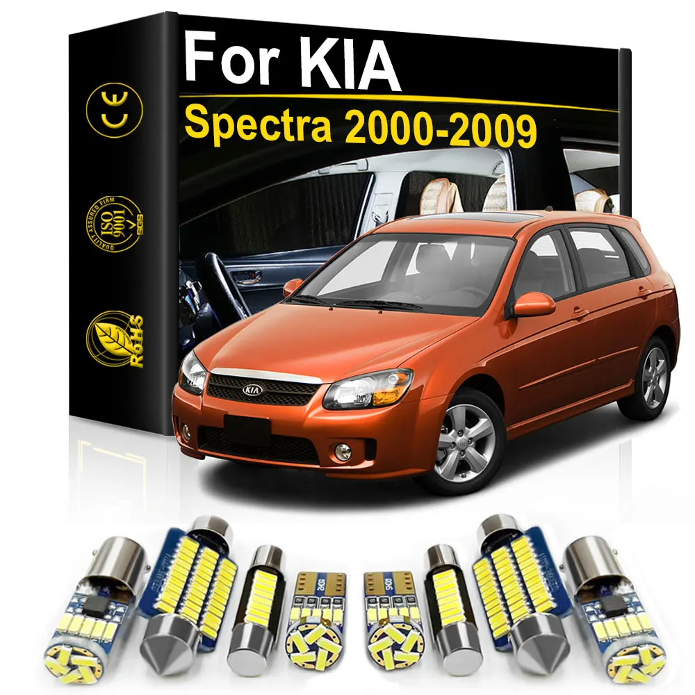 2007 Kia Spectra Hatchback Interior