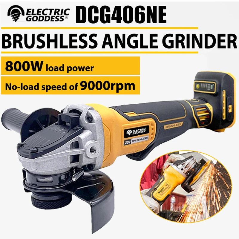 Electric-Goddess-DCG406-125MM-Angle-Grinder-Brushless-Maglev-Metal ...