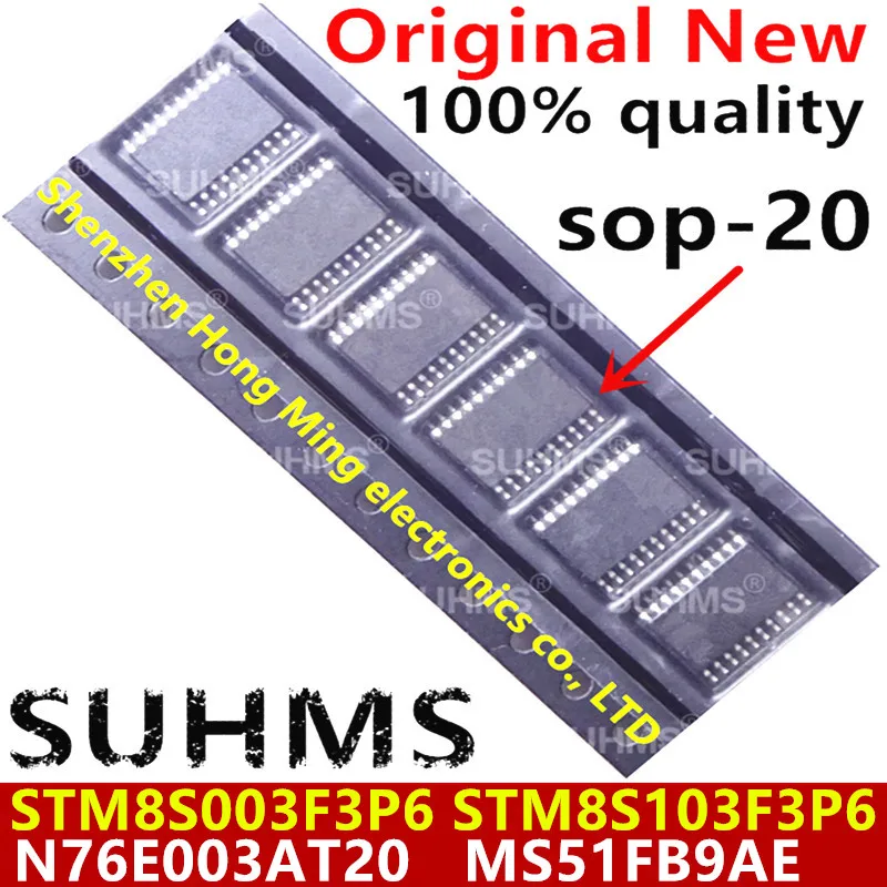 5piece-100-New-N76E003AT20-MS51FB9AE-STM8S003F3P6-STM8S103F3P6 ...