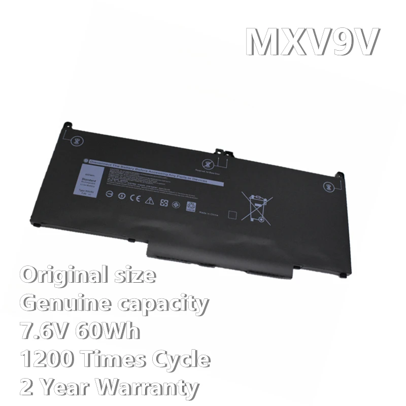 New 60WH MXV9V Laptop Battery For Dell Latitude 13 7300 5300 5310 5300 ...