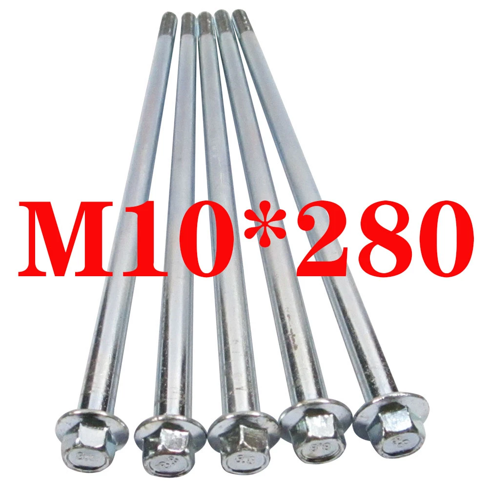 Gasoline and diesel generator rotor center shaft M10*280 outer hexagon ...