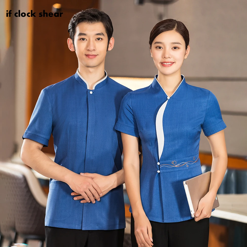 Hotel Uniform Style