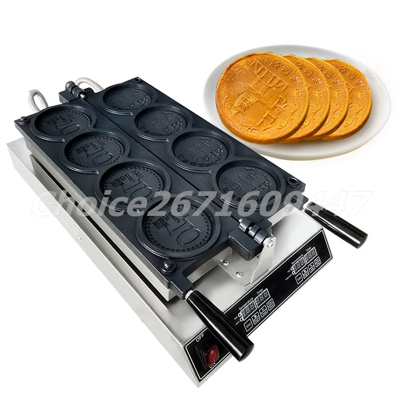 Customized-Logo-Coin-Waffle-Machine-10-Korea-Golden-Coin-Waffle-Maker ...