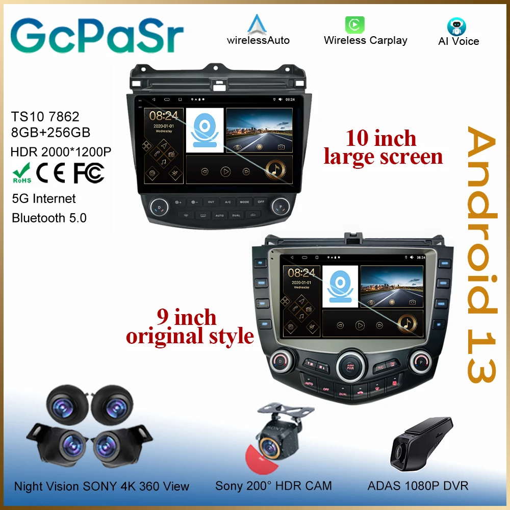 R-dio-do-carro-carplay-android-13-para-honda-accord-7-2003-2008-navega ...