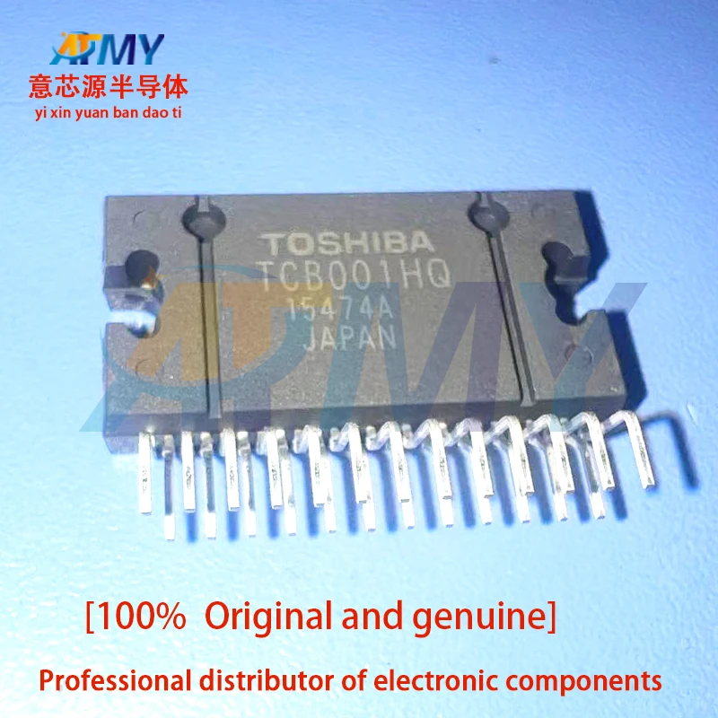 Chip de audio para coche TCB001HQ de 2 piezas, 4x45W, puede reemplazar ...
