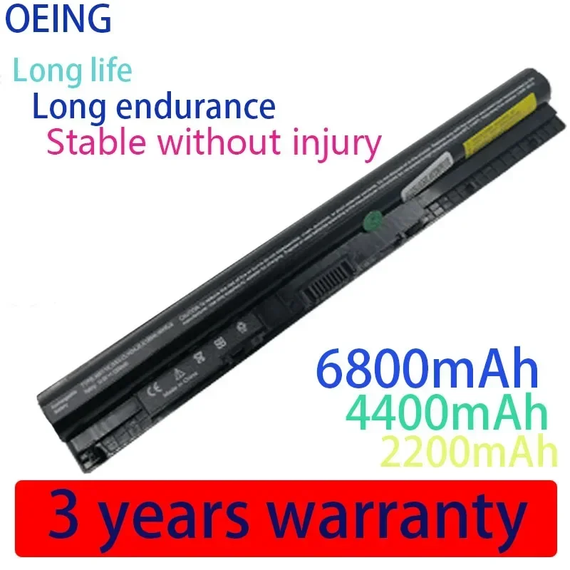 14-8V-40WH-Laptop-Battery-K185W-M5Y1K-For-DELL-Vostro-3451-3458-3551 ...