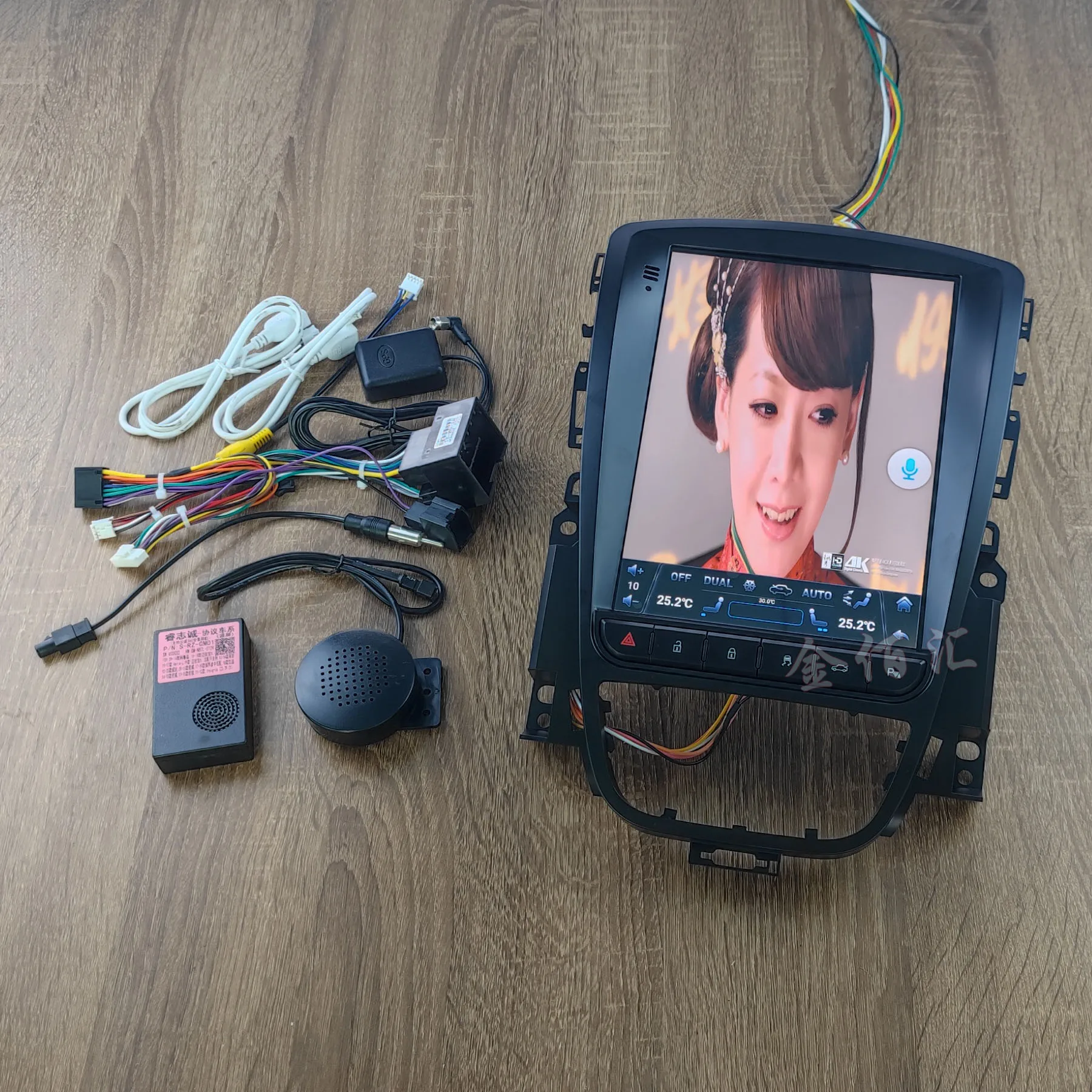 Android-13-Car-Radio-for-Opel-Astra-J-Verano-2009-2014-Multimedia ...