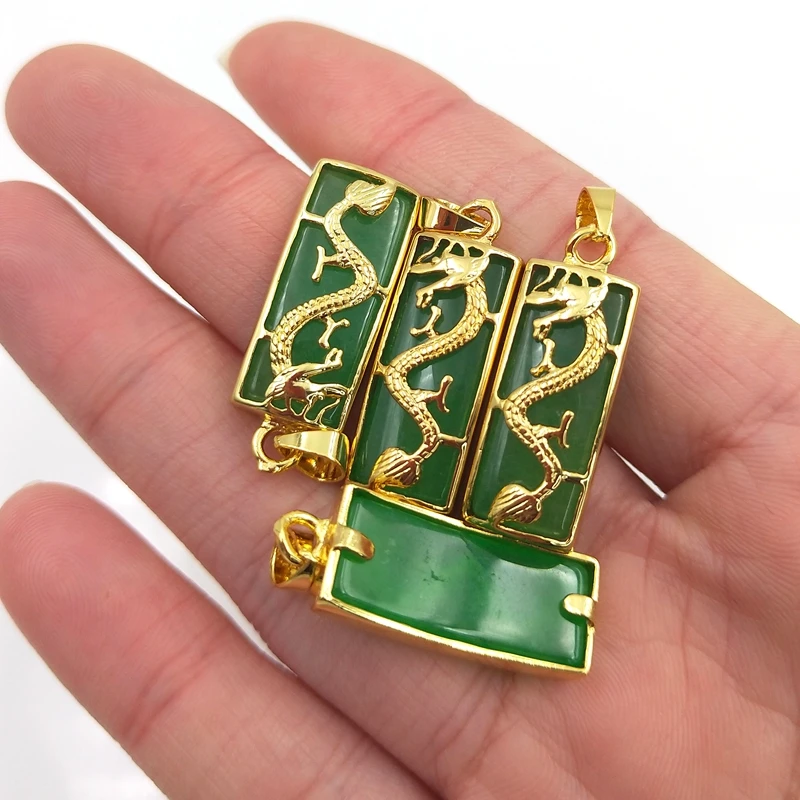 Rectangular Jade Pendant Chinese