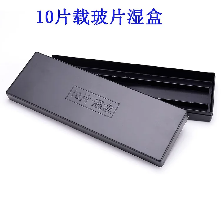 1PC-Glass-slide-wet-box-plastic-immunohistochemistry-10-20-pack-black ...