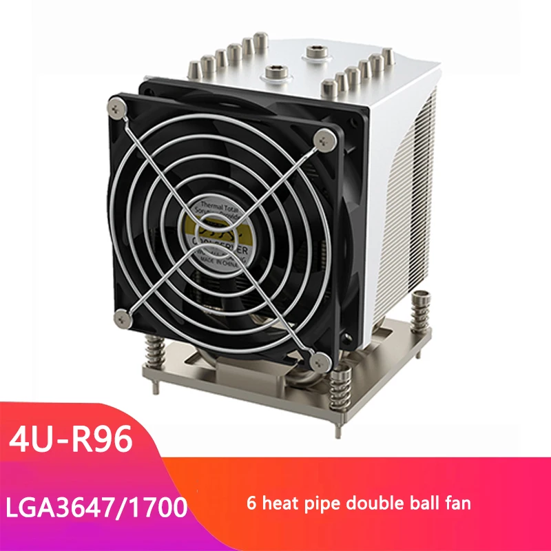 COOLSERVER R96 4U 6 Heatpipe Server CPU Cooler Desktop Host Silent ...