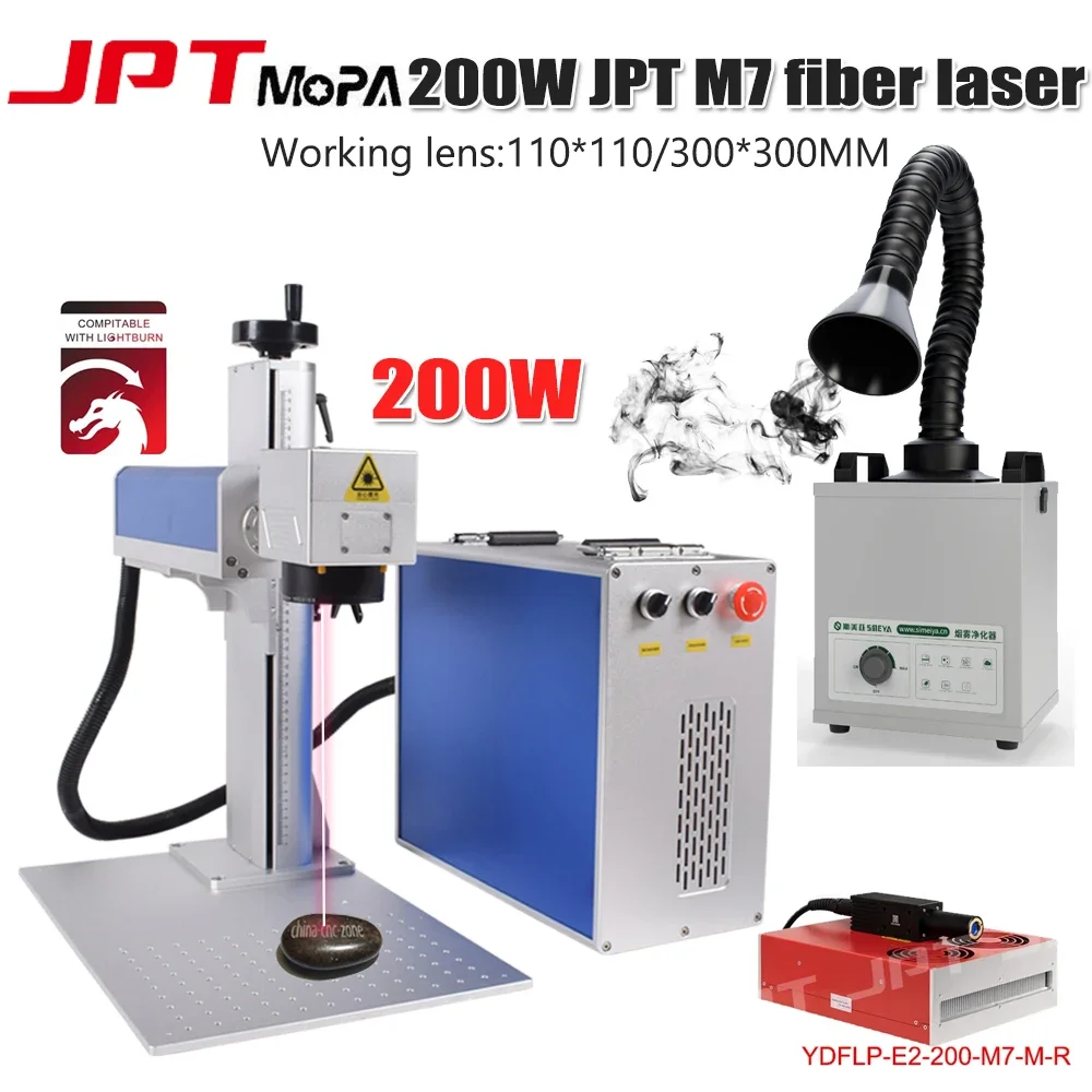 200W-Galvo-Fiber-Laser-Marking-Machine-JPT-200W-MOPA-JPT-E2-100W-JPT-Fiber-Laser-For.png