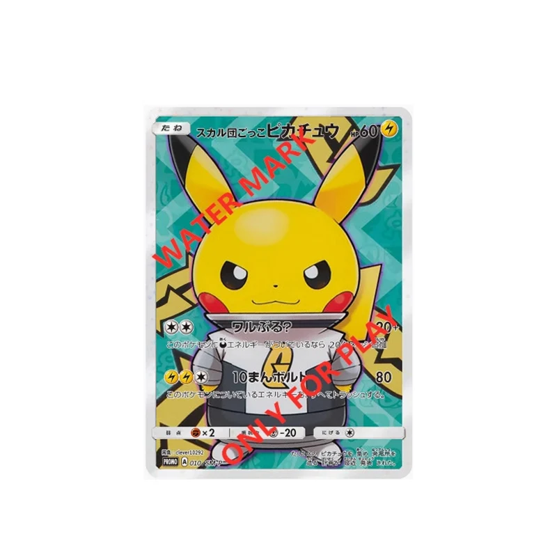 Ptcg DIY Remastered Version Customize No1 Star Flash Pikachu Anime Game ...