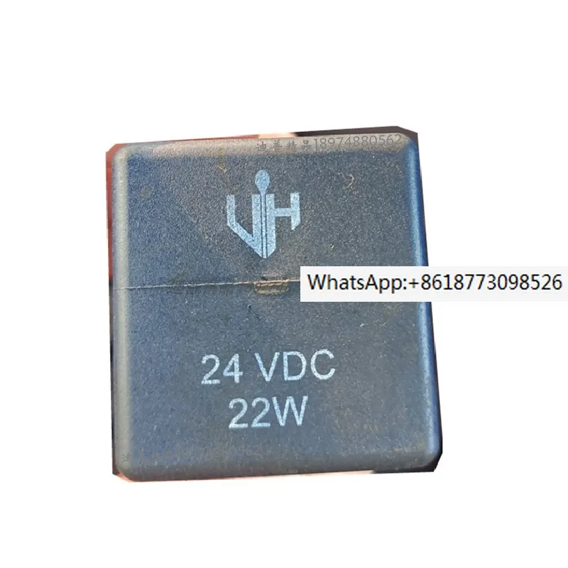 VIS-Weiss-coil-24VDC-18W-22W-14-28-20-5W-400280013-XFD50RH-LHD.jpg
