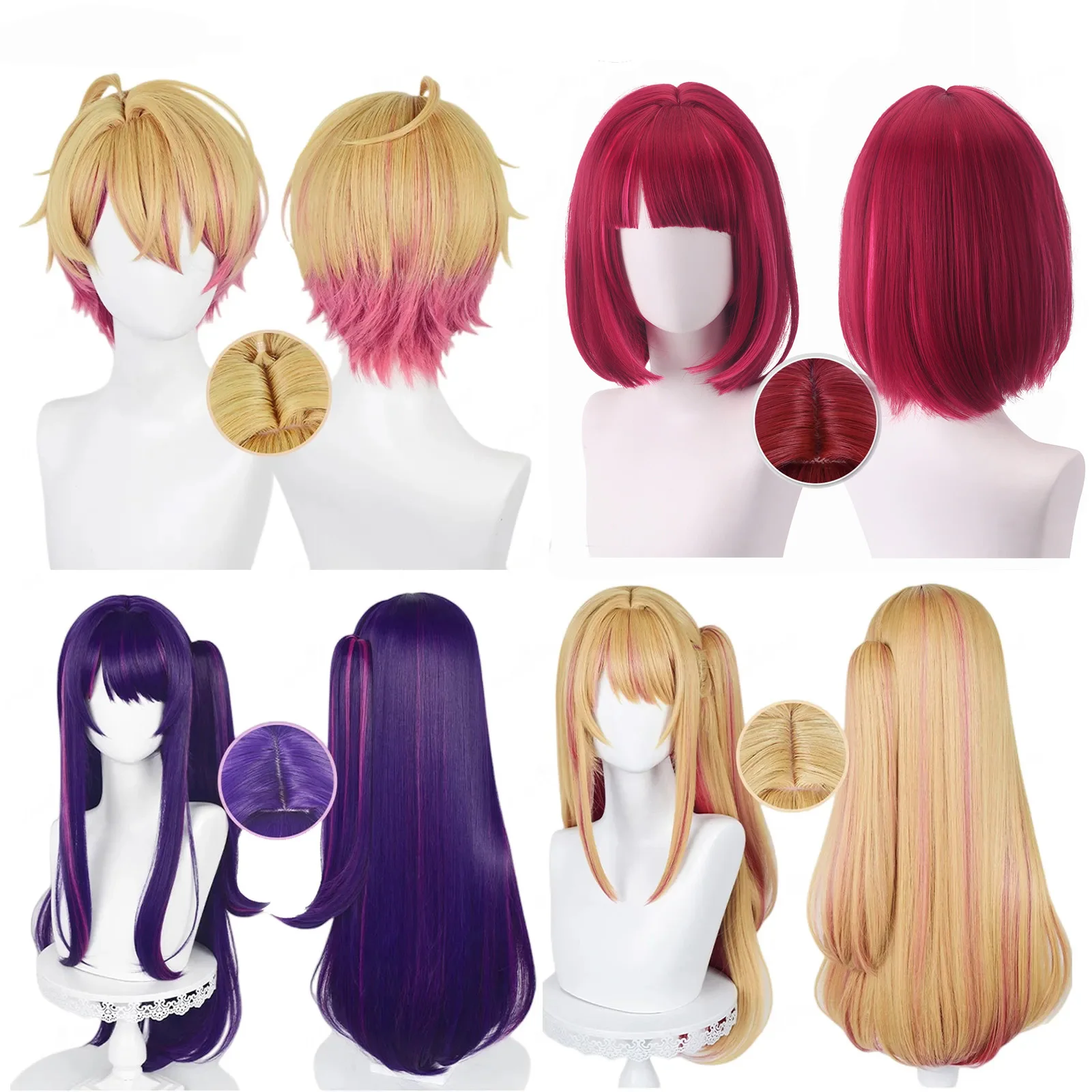 Oshi no Ko Cosplay Wig Hoshino Ai Hoshino Ruby Hoshino Akuamarin Arima ...