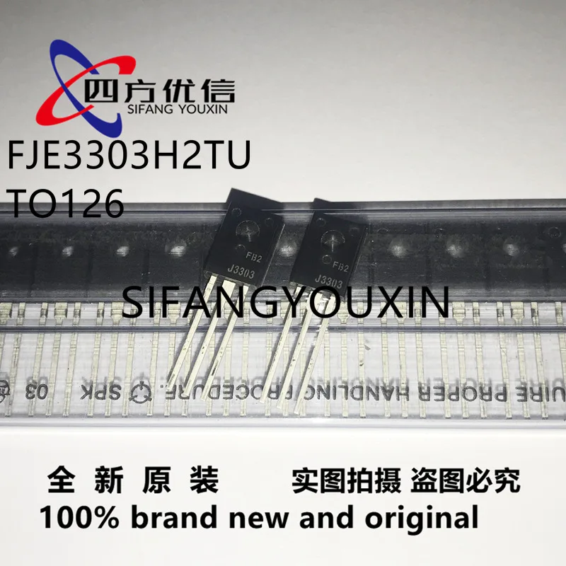 100-new-original-10PCS-FJE3303H2TU-J3303-TO126.jpg