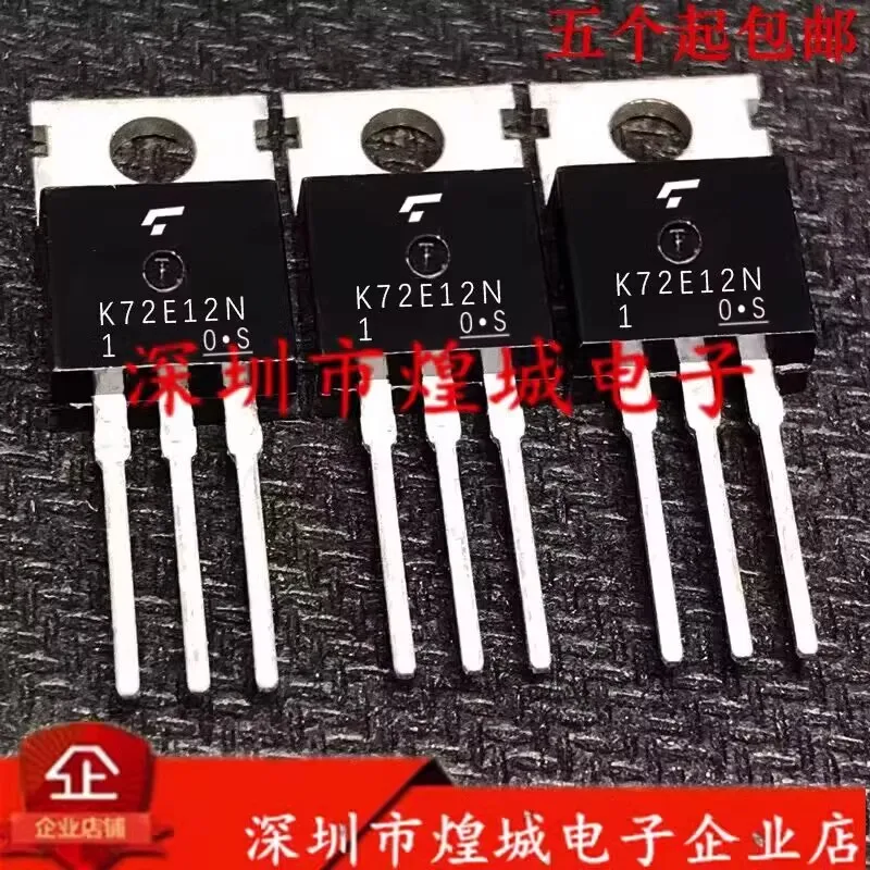 5PCS-K72E12N1-TK72E12N1-TO-220-120V-72A-Brand-new-in-stock-can-be ...