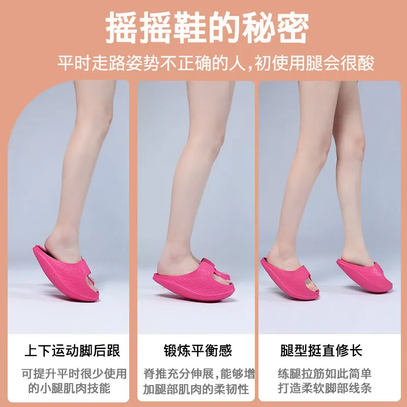 2022-NewExplosive-Internet-Celebrity-Shaping-Body-Fitness-Shoes-Women ...